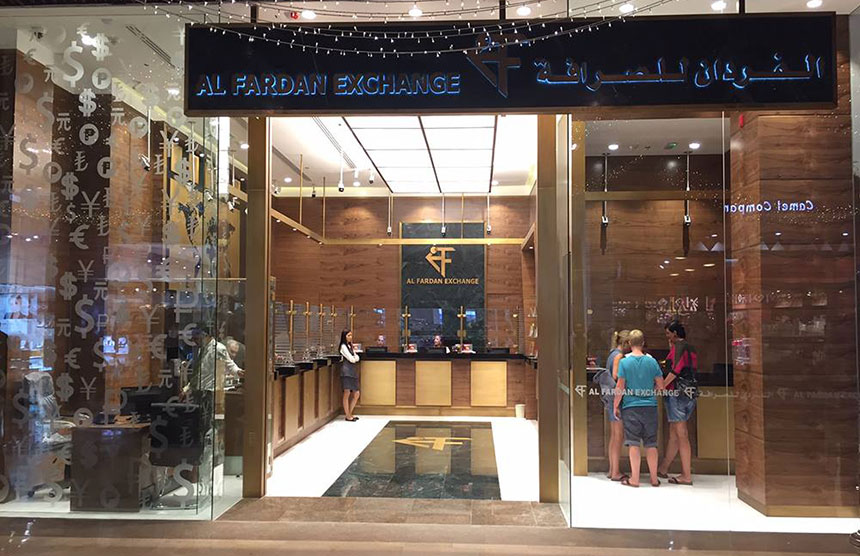 Al Fardan Exchange : Recommended Money Changer | Travelvui