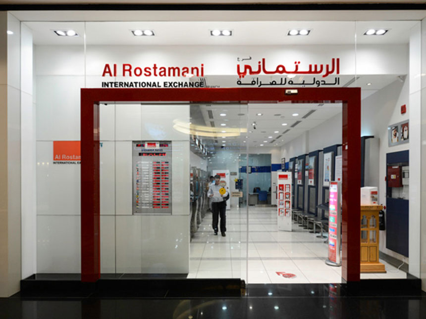 Al Rostamani International Exchange : Recommended Money Changer | Travelvui