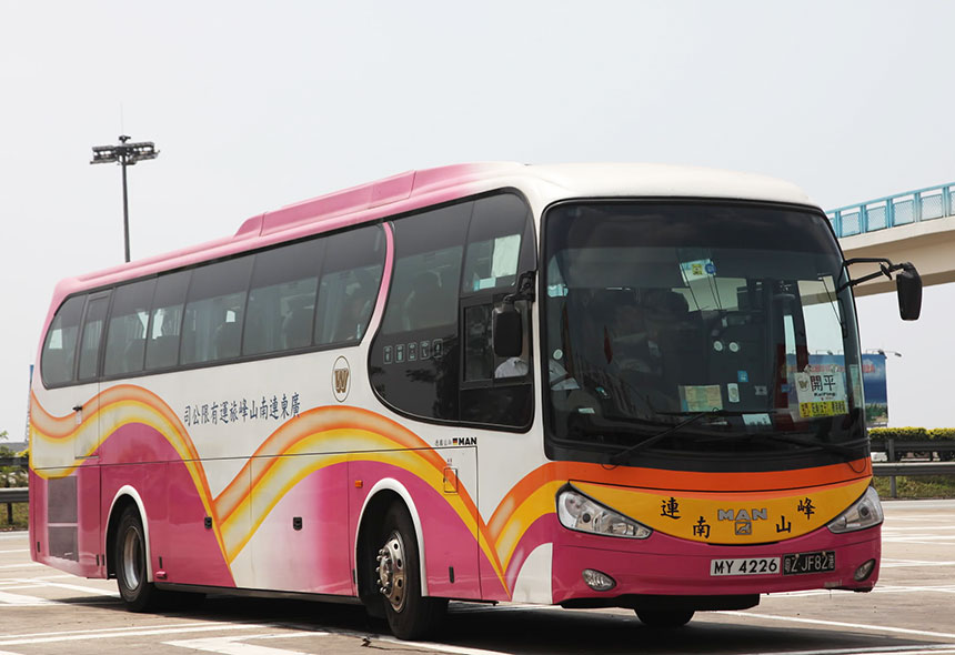 Hotel Coach Shuttle Services: Hong Kong transport guide | Travelvui