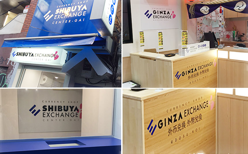 Sakura Currency Service : Recommended Money Changer | Travelvui