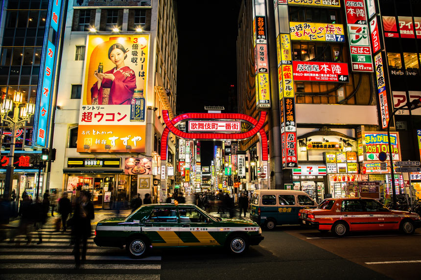 Taxis : Tokyo Transport Guide | Travelvui