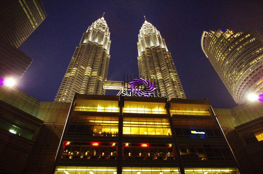 5 Best Shopping Malls in Kuala Lumpur: The Most Comfortable | Travelvui