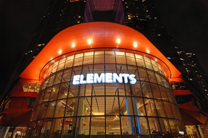Elements Mall: A Must-visit Shopping Mall in Hong Kong | Travelvui