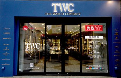 Japan Travel Guides | Travelvui